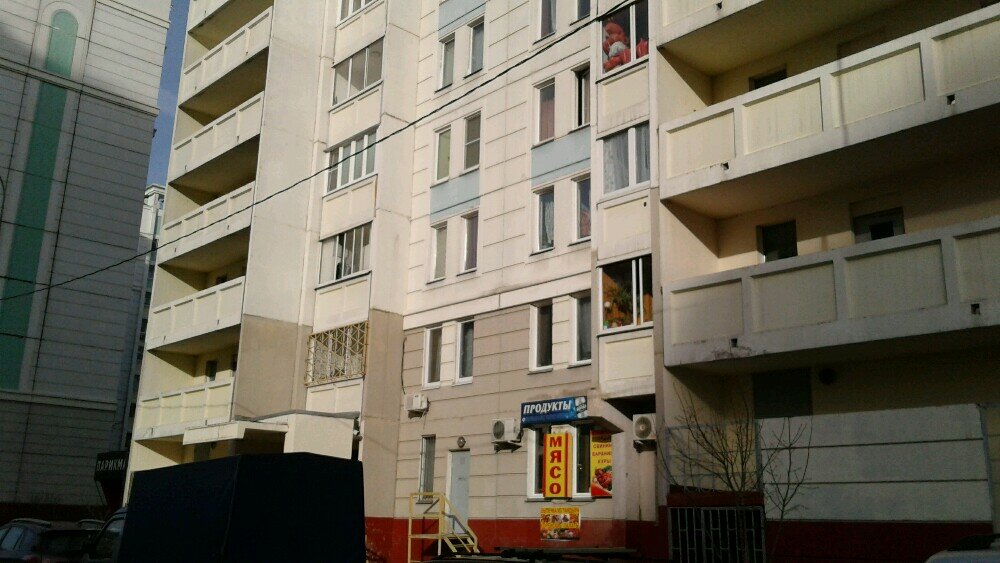 Market Ассорти, Moskova, foto