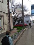 Optika Klio (Люстдорфская дорога No:90), kontakt lens firmaları  Odesa'dan