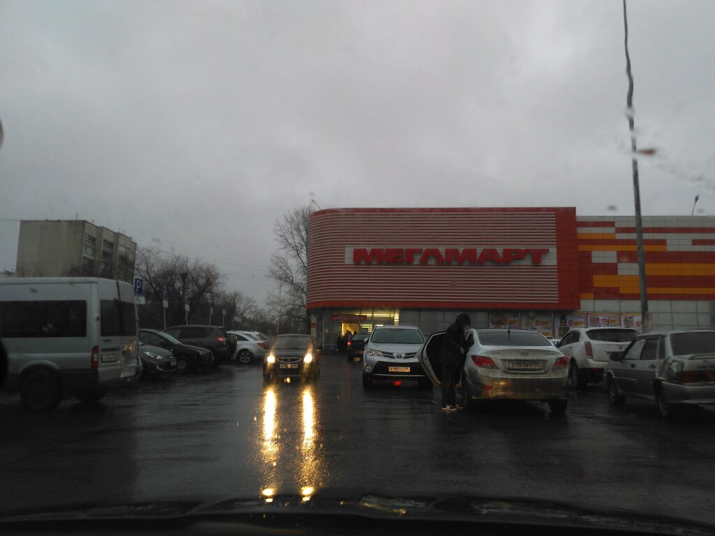 ATM'ler Alfa-Bank, Yekaterinburg, foto