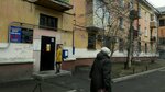 Расчётно-кассовый центр ЖКХ (ulitsa Gertsena No:10), fatura ödeme noktası  Habarovsk'tan