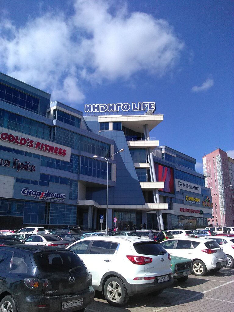 Telefon tamir servisi Tsentr mobilnogo servisa, Nijni Novgorod, foto