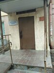 Sport Ora (вулиця Космонавтів No:11А), spor kulüpleri  Odesa'dan