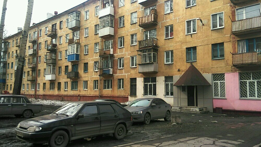 Noterler Notarius Voronin A. A., Novokuznetsk, foto