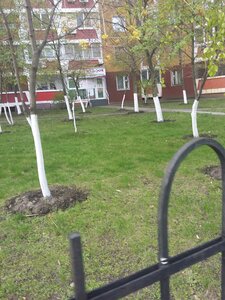 Meditsinsky tsentr Med+Ok (Borysa Hmyri Street No:1Б/6), tıp merkezleri ve klinikler  Kiev'den