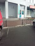 Sportivny magazin Atributika dlya futbola (Mykoly Bazhana Avenue No:14), spor mağazaları  Kiev'den