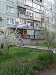 Sharm (Гетьманська вулиця No:46), kuaförler  Novomoskovsk'tan