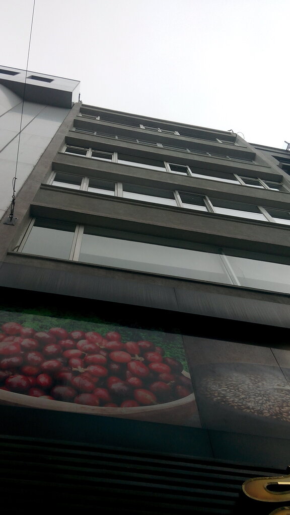 Muhasebeciler Smmm Yücel Mergen, İstanbul, foto