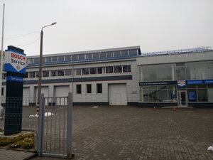Bosch Car Service Link Motors (Narvska vulytsia No:11А, Kryvyi Rih), otomobil servisi  Krivoi Rog'dan