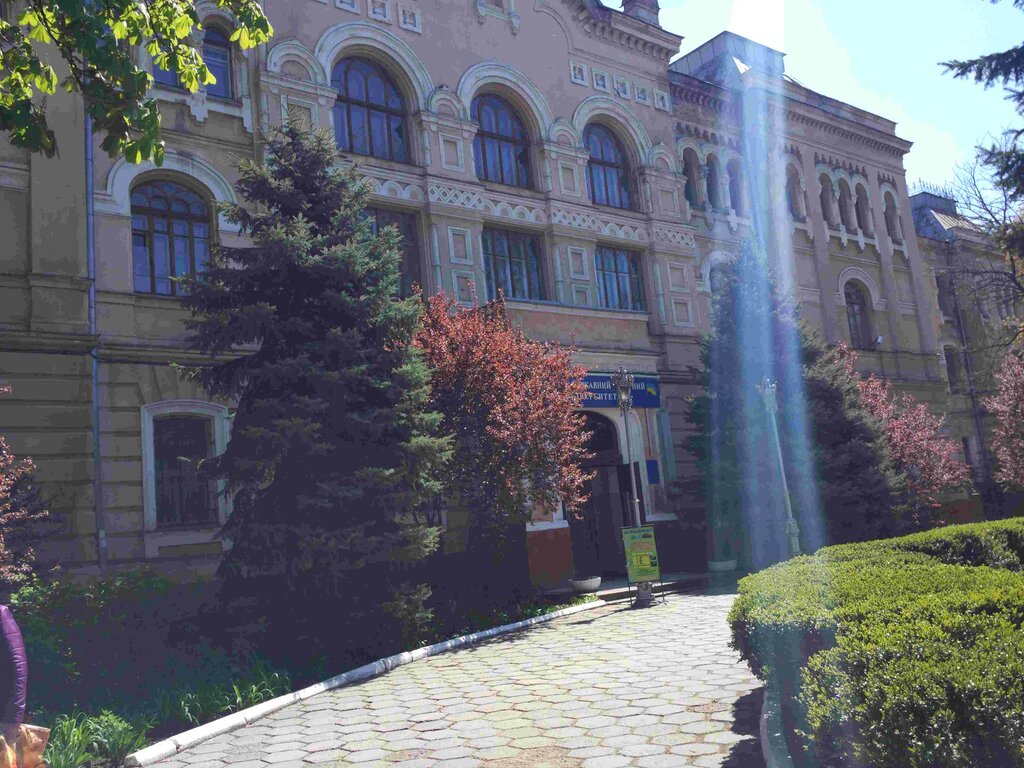 Üniversiteler Odessky gosudarstvenny agrarny universitet, fakultet agrobiotekhnologichesky, Odesa, foto