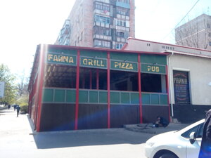 Fayna Music Pub (улица Академика Королёва No:102А, Одесса), bar  Odesa'dan