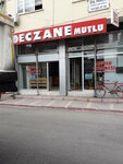 Mutlu Eczanesi (Adana, Yüreğir, Ecz. Hasim Dalgıç Cad., 25), eczaneler  Adana'dan