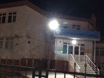 Salim Hazardağlı İlkokulu (Elazığ, Elazığ Merkez , Cumhuriyet Mah., Salim Hazardağlı İlkokulu İçi Yolu, 6), i̇lkokul  Elazığ'dan