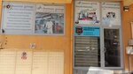 Ak Burtem Temizlik Şirketi (Bursa, Nilüfer, Beşevler Mah., Mertoğlu Sok., 5-7), temizlik şirketleri  Bursa'dan