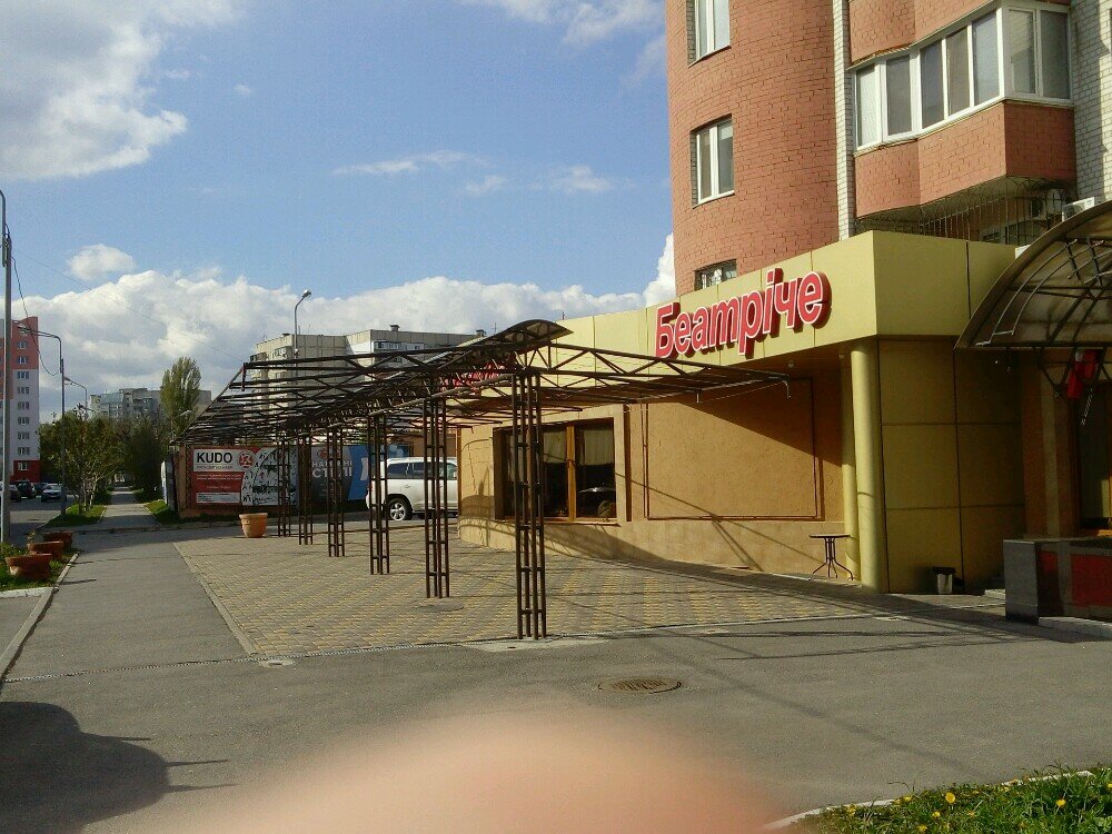 Restoran Pasta e Vino, Vinica, foto
