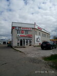 Kompaniya Pro Layn (Ярмаркова вулиця No:1), otomobil satış galerileri  Kremenchuk'tan