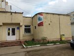 Telst (вулиця Ольги Бачинської No:4А), telekomünikasyon firmaları  Stryi'den