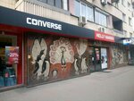 Magazin Helly Hansen (Lesi Ukrainky Boulevard No:24), giyim mağazası  Kiev'den