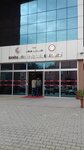 Manisa Ağız ve Diş Sağlığı Merkezi (Manisa, 1. Mimar Sinan Blv., 151), diş sağlığı poliklinikleri  Manisa'dan