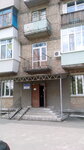 Upravleniye sbora statisticheskikh dannykh i vzaimodeystviya s respondentami sotsialnoy sfery i gosudarstvennogo upravleniya (Pozharskoho Street No:15, Dniprovskyi District), i̇statistik kurumları  Kiev'den