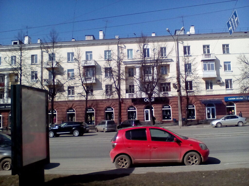 Giyim mağazası oodji, Nijni Tagil, foto