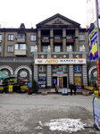 Fotouslugi (Bazarna vulytsia No:14А), fotoğraf hizmetleri  Zaporoje'den