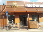 McDonald's (prospekt Haharina No:2), fast food  Krivoi Rog'dan