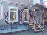Salon krasoty Gran-pri (Yevreiska vulytsia No:33), güzellik salonu  Odesa'dan