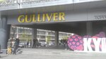 Magazin obuvi Intertop (Sportyvna Square No:1А), ayakkabı mağazaları  Kiev'den