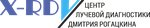 Radiology Center (Podvoyskogo Street No:26к3), tanı merkezleri  Saint‑Petersburg'dan