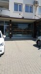 Trabzon Vakfikebİr Taşkin Ekmek Firini (İzmir, Aliağa, Kültür Mah., Rasim Saka Cad., 13), ekmek fırını  Aliağa'dan