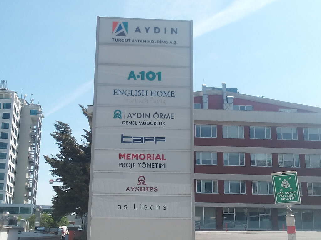 Ev tekstili toptancıları Aydın Örme Sanayi ve Ticaret AS, İstanbul, foto