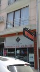 Animal Life Veteriner Kliniği (Göktürk Merkez Mah., Açelya Sok., No:4/A, Fatih, İstanbul), veteriner klinikleri  İstanbul'dan