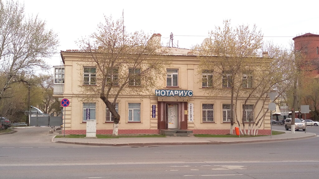 Noterler Notarius Shinbayeva B. I., Astana, foto