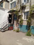 Migratsionnaya sluzhba Suvorovskogo rayonnogo otdela V g. Odesse (Десантный бульвар No:16), pasaport ve göç hizmetleri  Odesa'dan