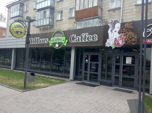 AltCAFE (Sverdlova Street No:4), kahve dükkanları  Berdsk'ten
