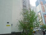Chastny notarius A. V. (Bohatyrska Street No:6/1), noterler  Kiev'den