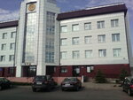 Notarialnaya Kontora Rechitskogo rayona (vulica Lienina No:49), noterler  Rechitsa'dan