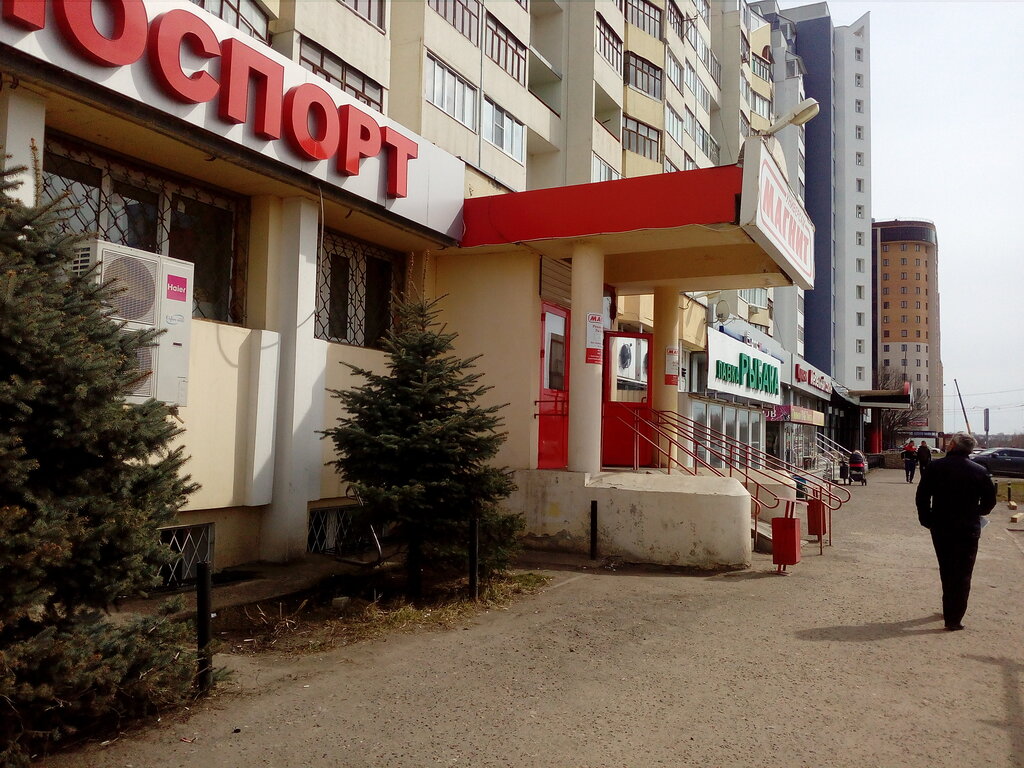 Çocuk mağazaları Kolyaski i krovatki, Kazan, foto