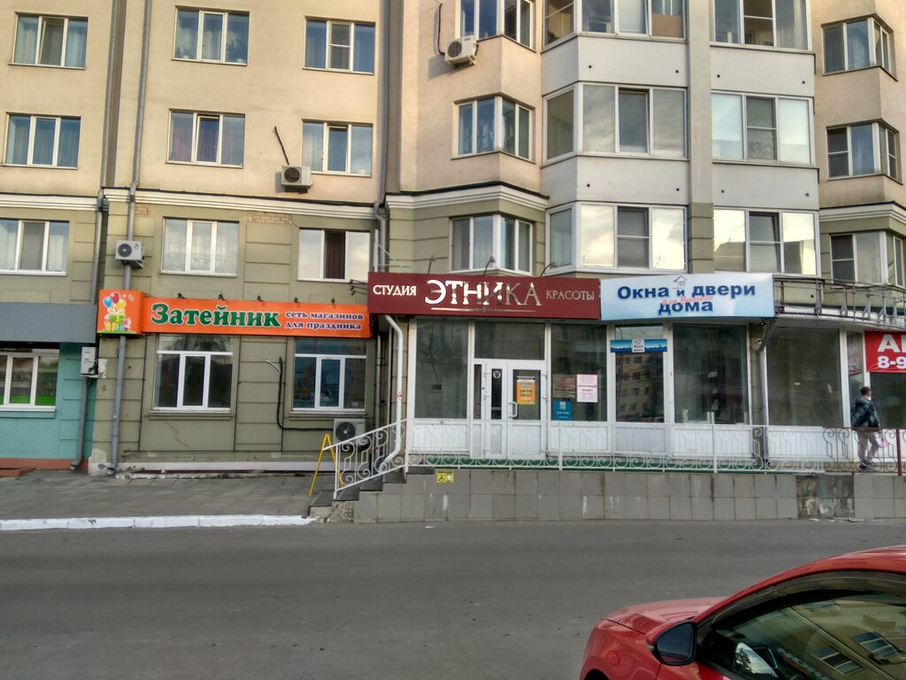 Güzellik salonu Etnika, Orel, foto