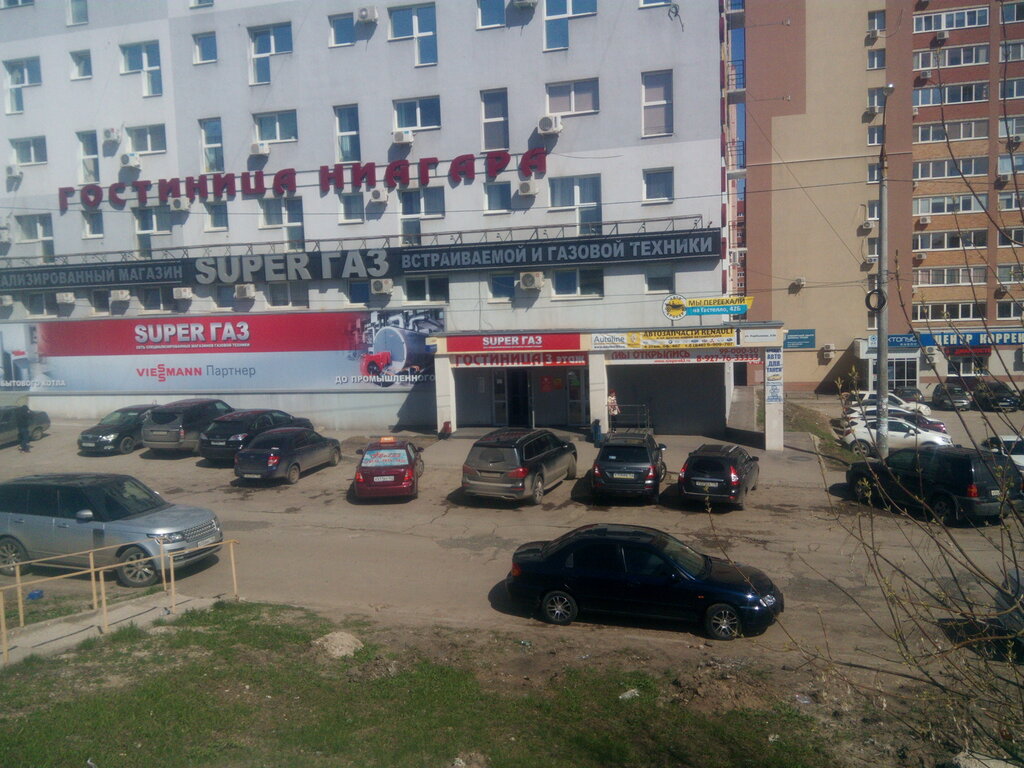 Otomobil yedek parçaları Autoline, Samara, foto