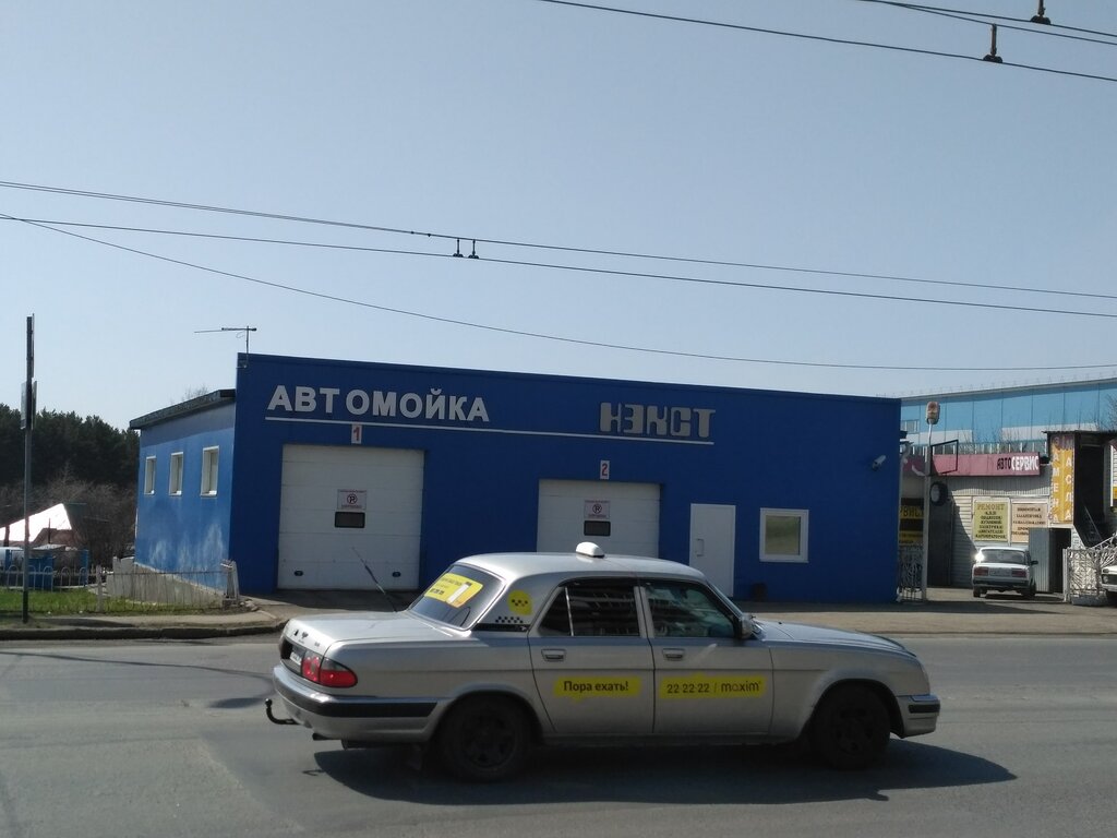 Oto yıkama Быстромойка, Kemerovo, foto