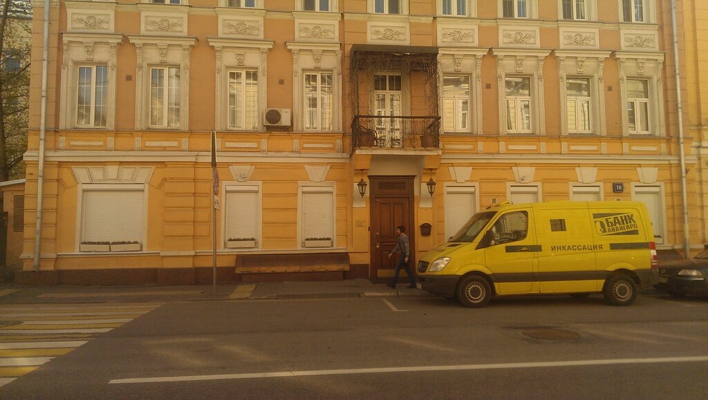 Özel ağız ve diş sağlığı klinikleri ve muayenehaneleri Klinika dentalnoy kosmetiki, Moskova, foto