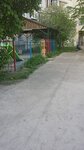 Chastny detsky sad Baby Smile (Anny Akhmatovoi Street No:5), anaokulları  Kiev'den