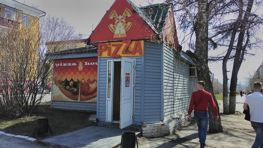 Pizzacılar Pizza House, Beloretsk, foto