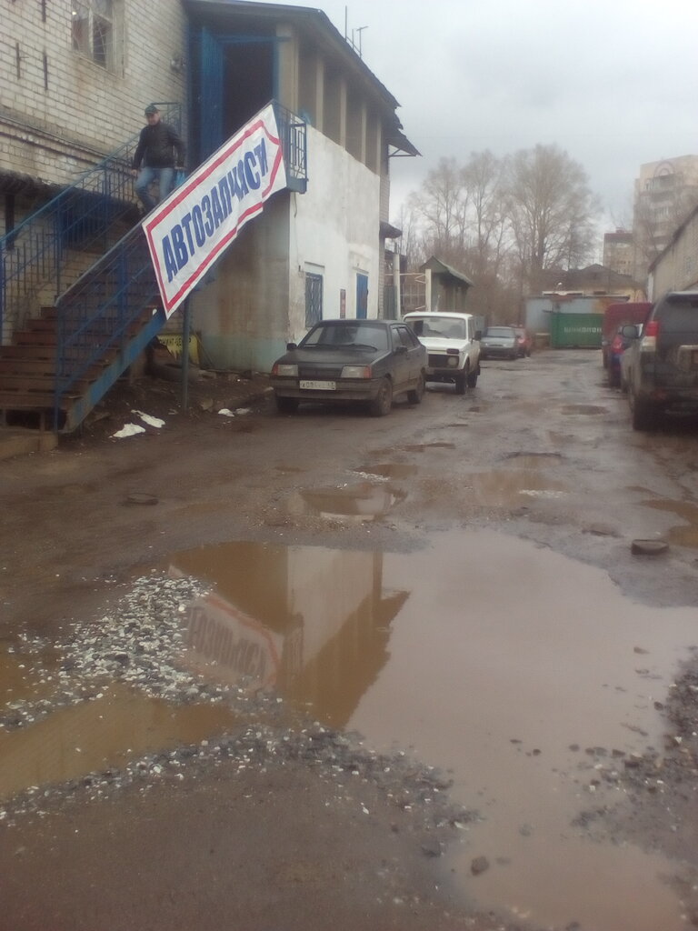 Çıkma yedek parça Razborka Gazel uaz 43, Kirov, foto