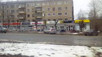 Euroset (Lepse Street No:67), cep telefonu ve aksesuarları satış mağazaları  Kirov'dan