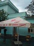 Zakusochnaya Doner Kebab Ruda (Teatralna ploshcha No:8), fast food  Ujgorod'dan