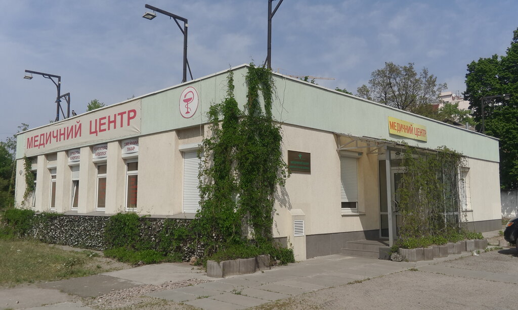 Tıp merkezleri ve klinikler Meditsinsky tsentr Svyatogo Panteleymona, Kiev, foto