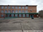 Munitsipalnoye byudzhetnoye obshcheobrazovatelnoye uchrezhdeniye munitsipalnogo obrazovaniya g. Sayanogorska srednyaya obshcheobrazovatelnaya shkola № 1 imeni 50-letiya Krasnoyarskgesstroy (No:20, Yeniseyskiy Microdistrict), ortaokul  Sayanogorsk'tan