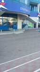 Rps Inzhiniring (Mykoly Bazhana Avenue No:14А), mühendislik firmaları  Kiev'den
